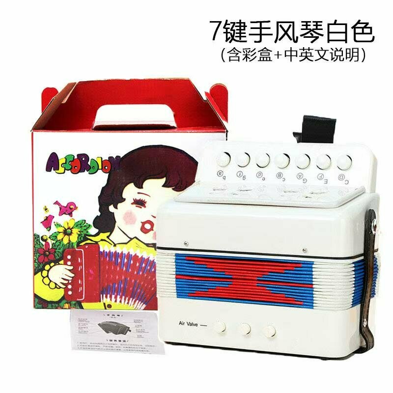 Мини-аккордеон с 7 клавишами и 2 басами для детей, обучающая игрушка для начинающих, музыкальный инструмент