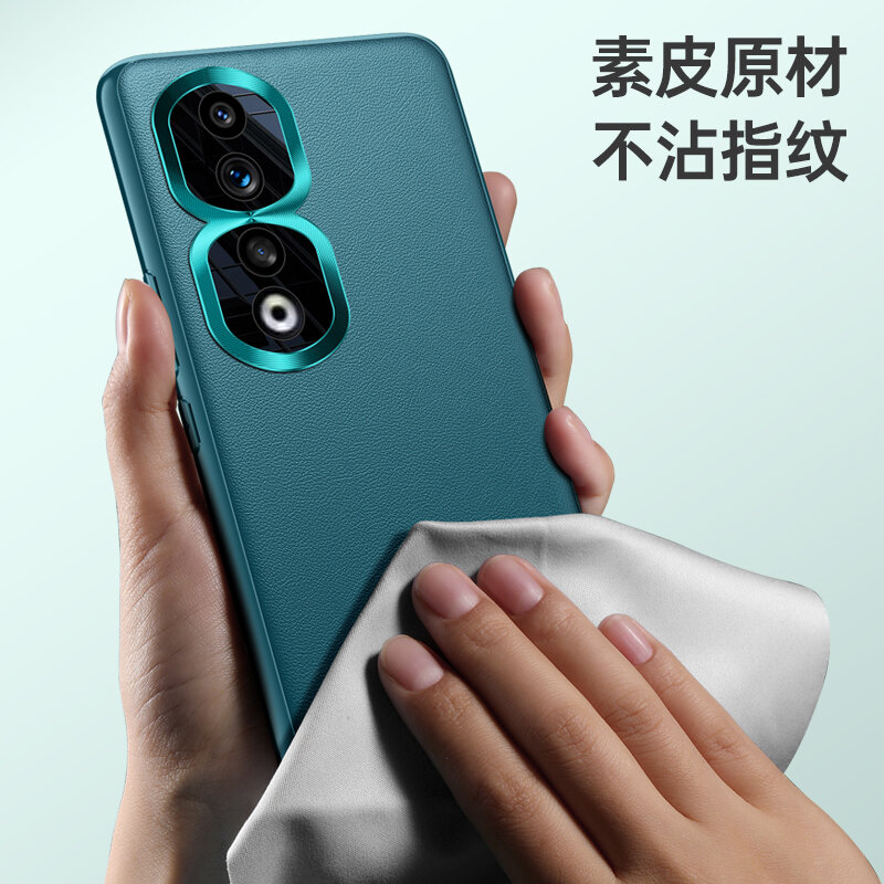 Honor 90 Матовый кожаный задний чехол - Узкий, ударопрочный, синий, премиум защита для смартфона