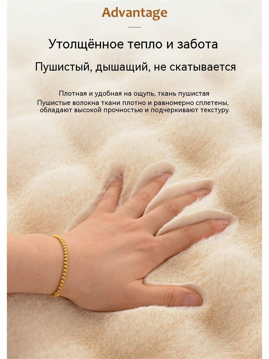 Коврик для животных — фото 1