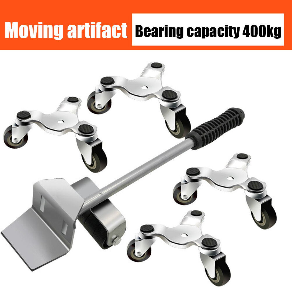 Набор инструментов для перемещения мебели, 4-колесный ролик для перемещения + 1 набор колесных стержней, ручные инструменты, подъемник для транспортировки мебели, инструмент для перемещения тяжелых предметов