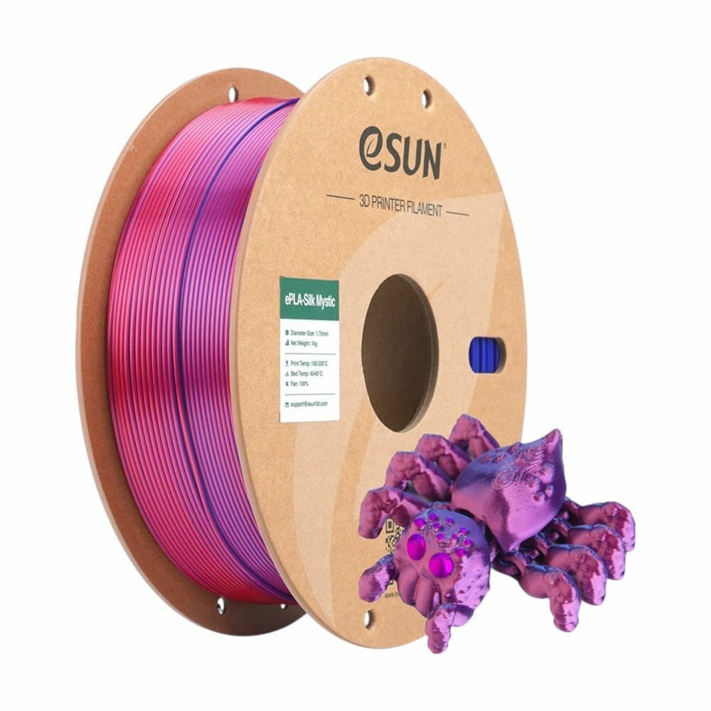 Катушка ePLA-Silk Mystic ESUN, 1.75 мм, 1кг, Blue Red Purple PLA-SKMC175S-URZ1P1