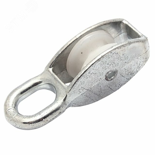 Блок одинарный 30мм нейлоновый шкив покрытие цинк Крепдил