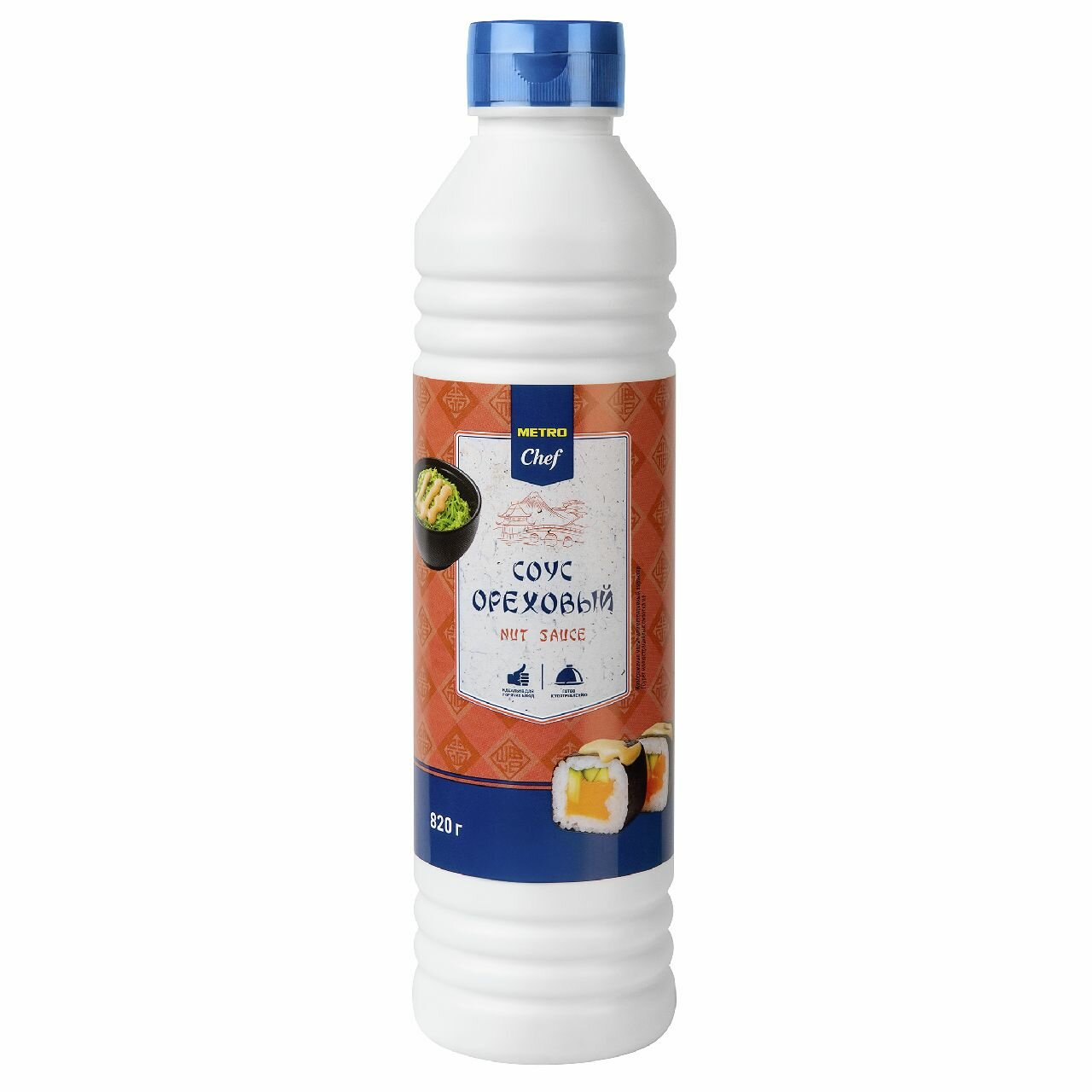 METRO Chef Соус ореховый, 820г