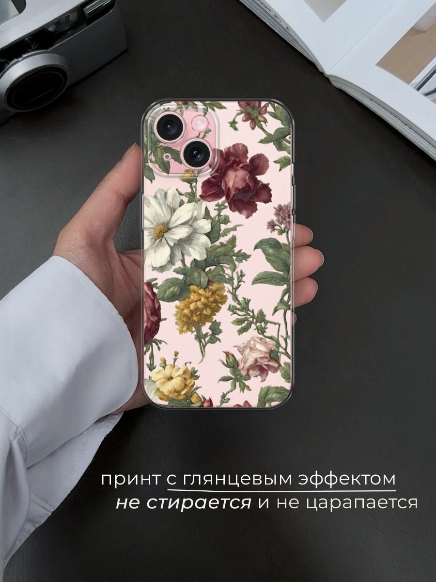Чехол на Apple iPhone 15 / Айфон 15 с принтом Акварельные цветы 2 — фото 1