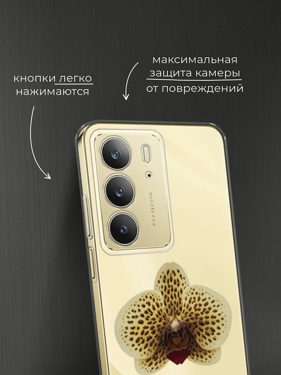 Чехол на Realme C75 4G / Реалми C75 4G с принтом Желтая орхидея — фото 1