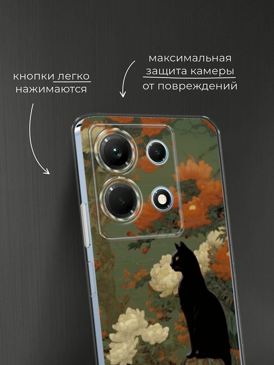 Чехол на Infinix Note 30 4G / Инфиникс Нот 30 4G с принтом Black cat — фото 1