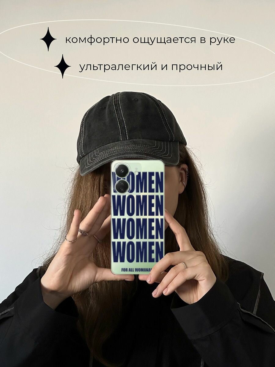 Чехол на Xiaomi Redmi 13C/Poco C65 / Сяоми Редми 13C/Поко С65 с принтом Woman blue — фото 1