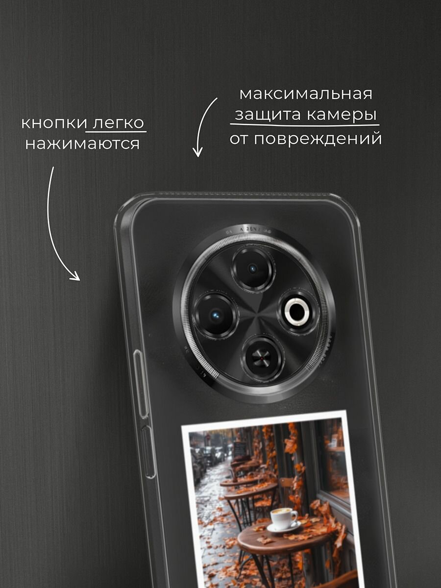 Чехол на Tecno Spark 30C / Текно Спарк 30C с принтом Осень и кофе — фото 1