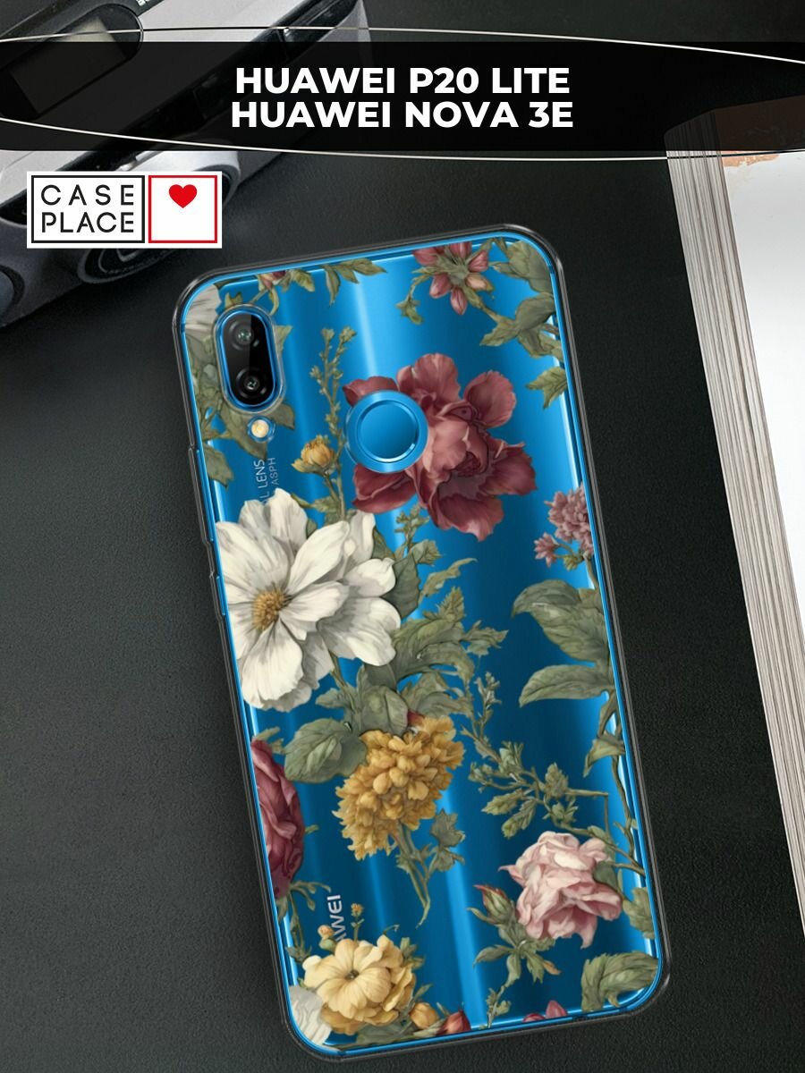 Чехол на Huawei P20 Lite/Nova 3e / Хуавей P20 Лайт/Нова 3е с принтом Акварельные цветы 2