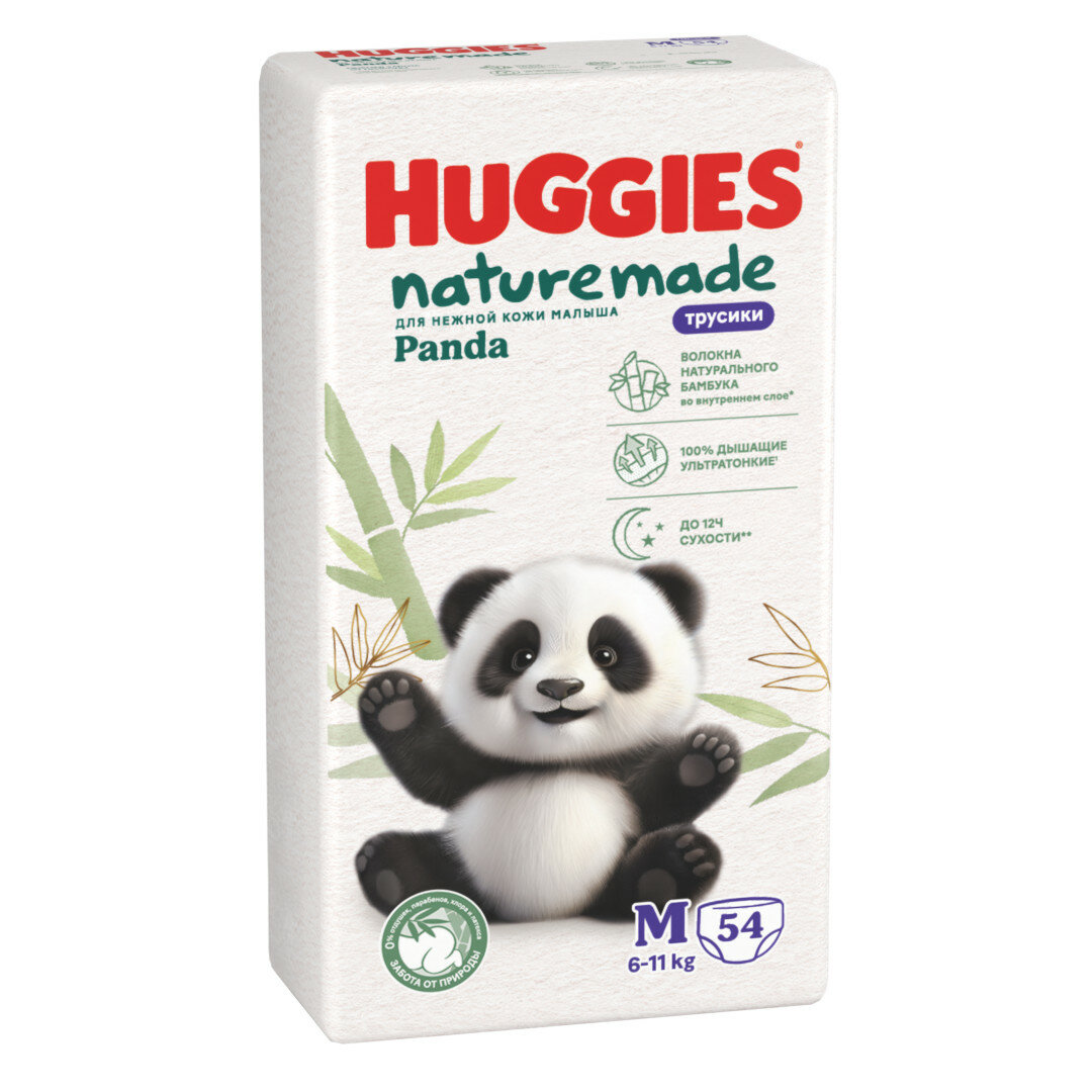 Трусики-Подгузники Huggies "Naturemade Panda", 3 размер, 54 шт, для малышей 6-11 кг