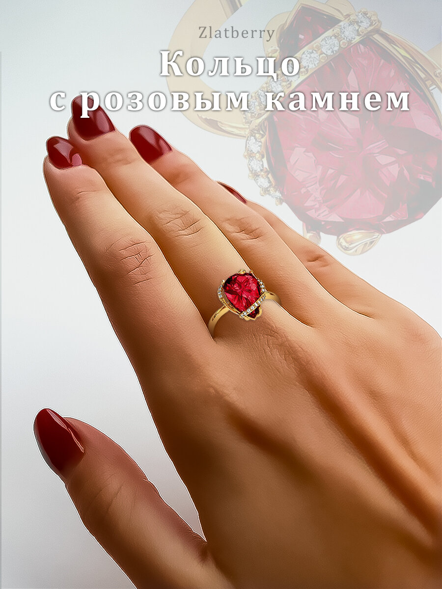 Кольцо дорожка, тонкое, серебро, 925 проба, фианит