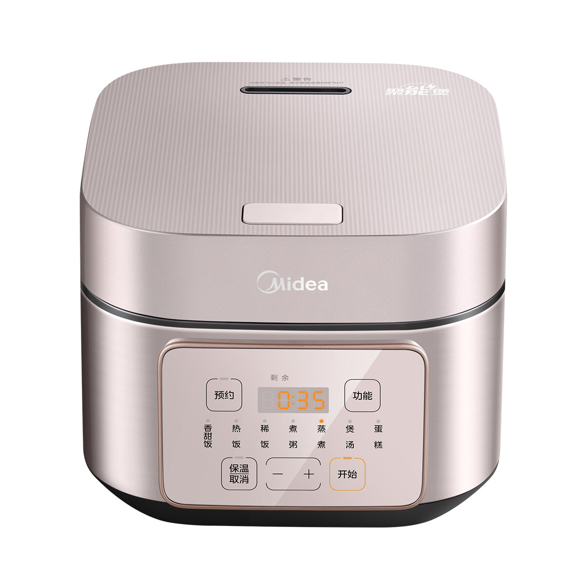 Рисоварка Midea, розовая, мощность 800 Вт, объем 1.2 литра, автоматическое отключение, для приготовления риса и каши