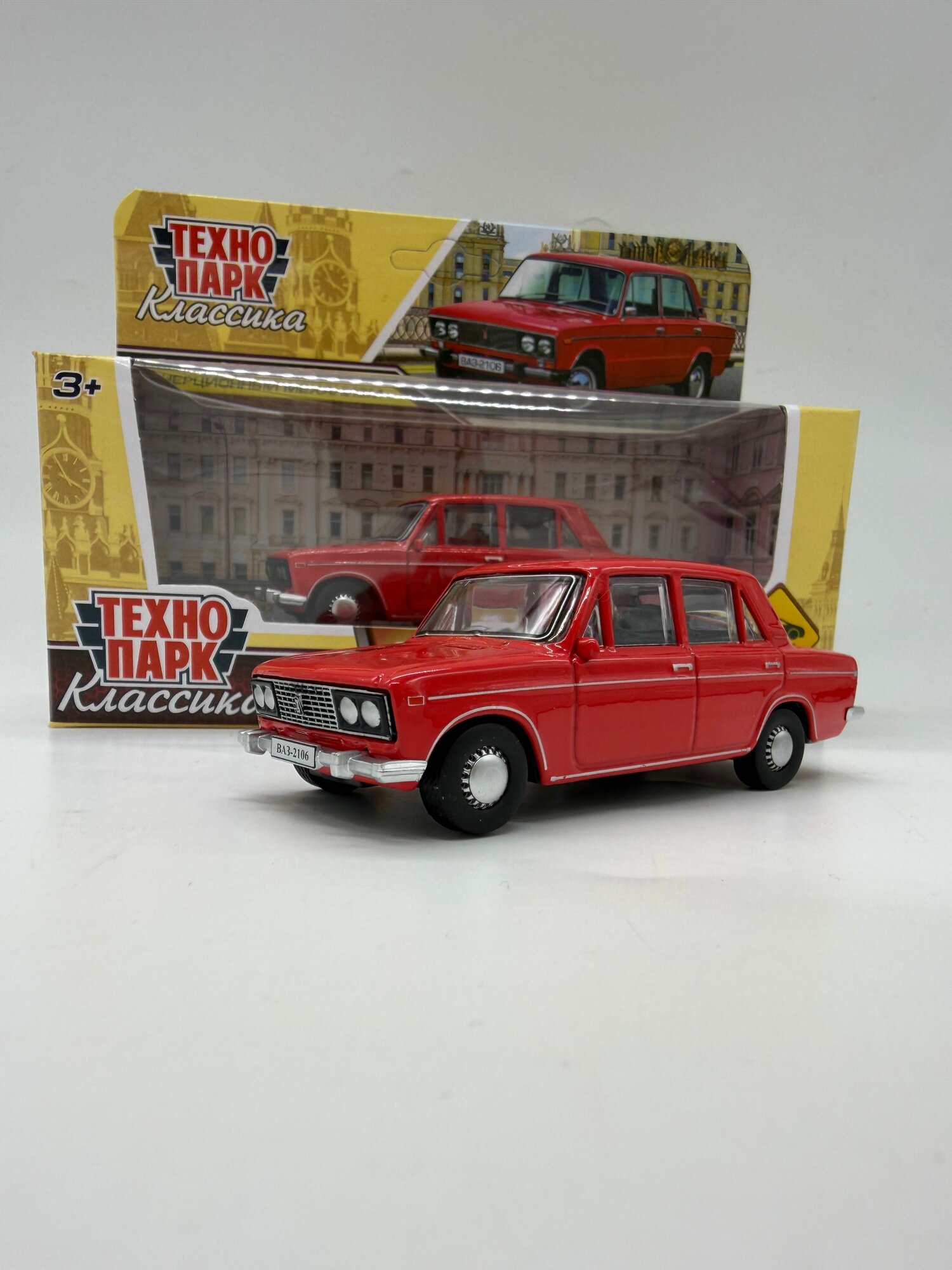 Машинка детская металлическая LADA ВАЗ 2106 10.5 см инерционная