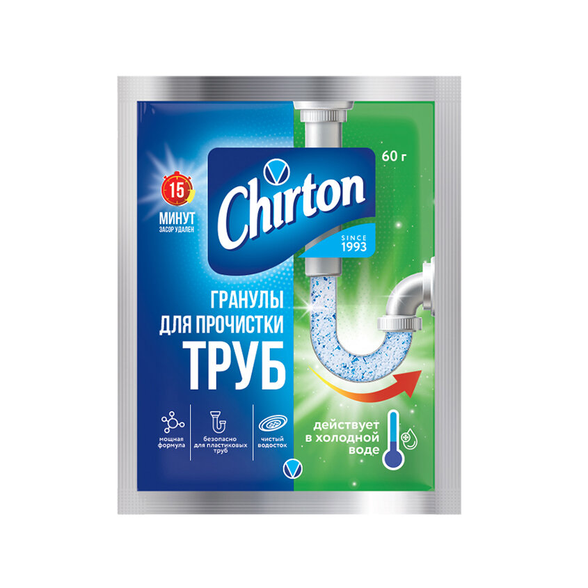 Средство для прочистки труб чиртон 60г Холодная вода