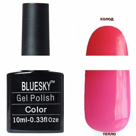 Гель-лак термо Bluesky TC012 10мл.