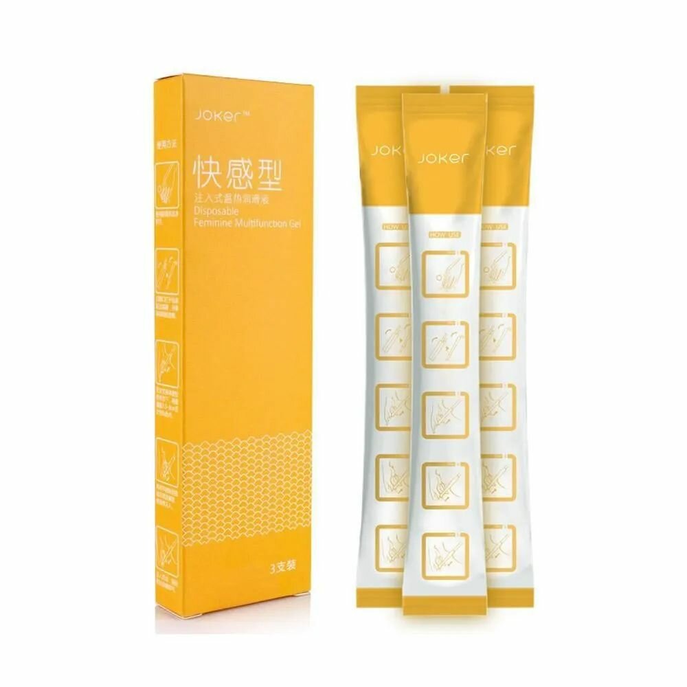 Возбудитель для женщин, шприц-гель смазка для ухода, смягчения и защиты слизистой, анальная смазка 3мл