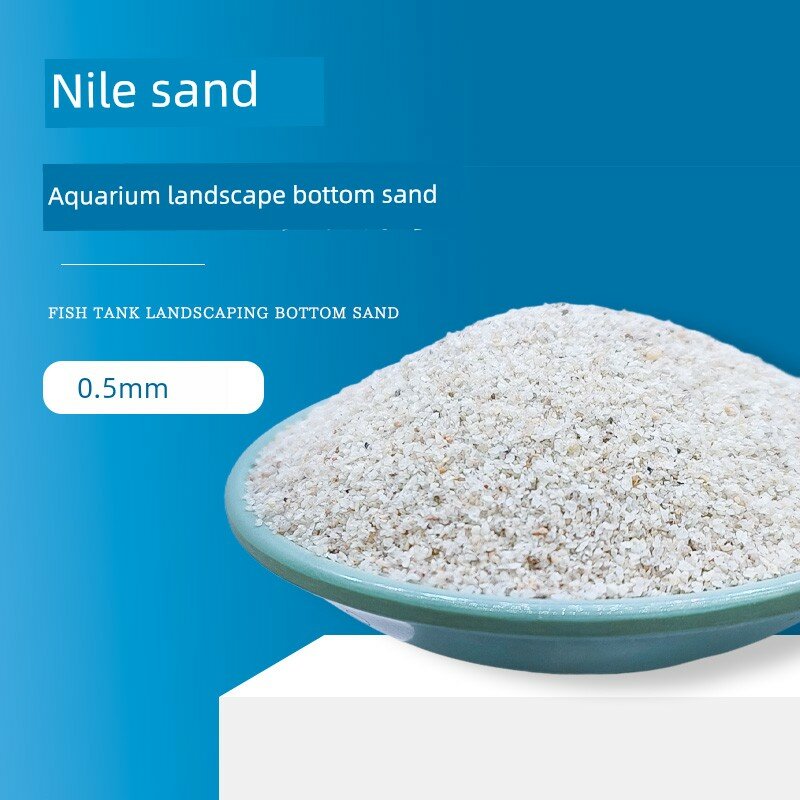 Речной песок Нила, аквариумный песок, субстрат для южноамериканских аквариумов, субстрат для рыб-грызунов, субстрат для