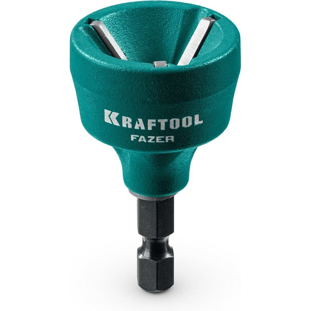 Фаскосниматель для закалённой стали KRAFTOOL Fazer 3-19 мм 26200