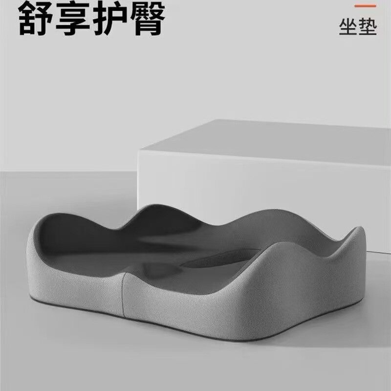 Подушка для офисного стула, поясничная поддержка, подушка для спины, антигеморроидальная подушка, подушка для стула, подушка из пены с эффектом памяти, подушка для ягодиц, подушка для бедер для студентов, летний охлаждающий коврик