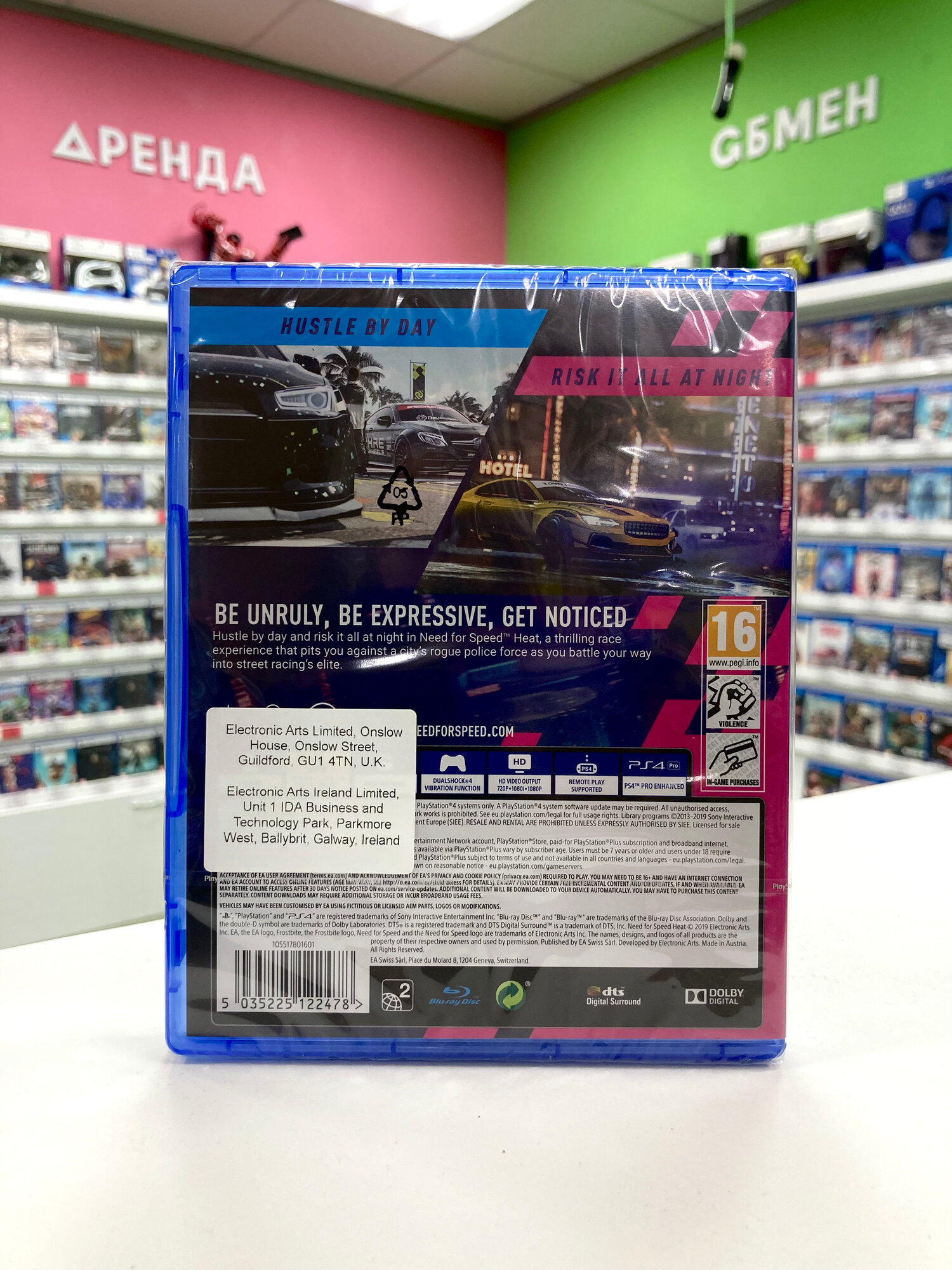 PS4 Need for Speed Heat — фото 1