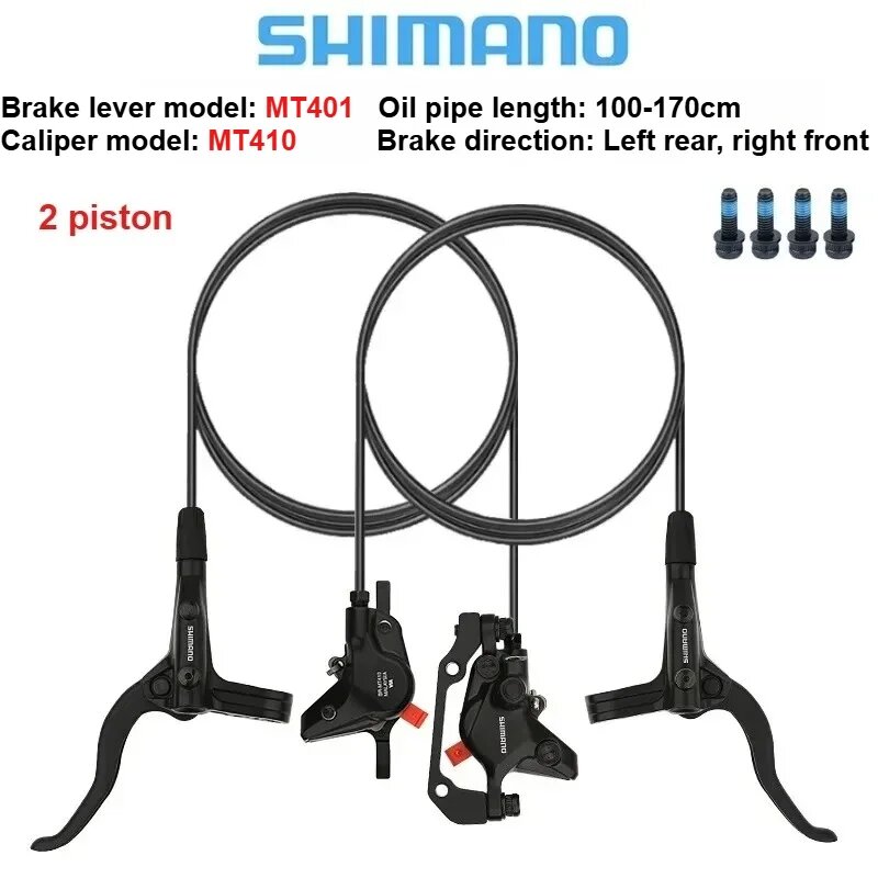 Тормозные суппорты Shimano Deore MT410 MT420 2/4 поршня MT401 MT410 LR RF