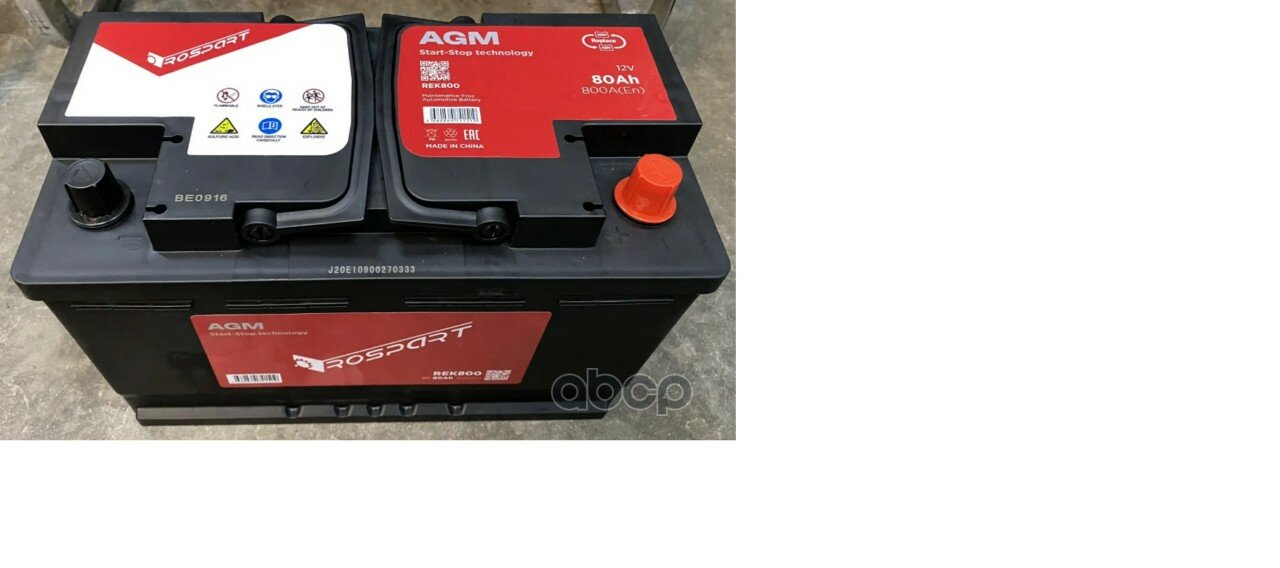АКБ AGM 12V 80Ah 800A 315x175x190 / -+ / ROSPART арт. REK800