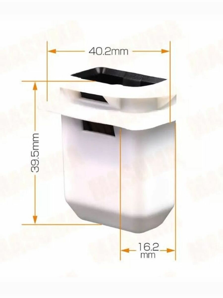 Клипса автомобильная задних сидений MASUMA (Audi/Volkswagen/Toyota) 1 шт. OEM 4L0886373