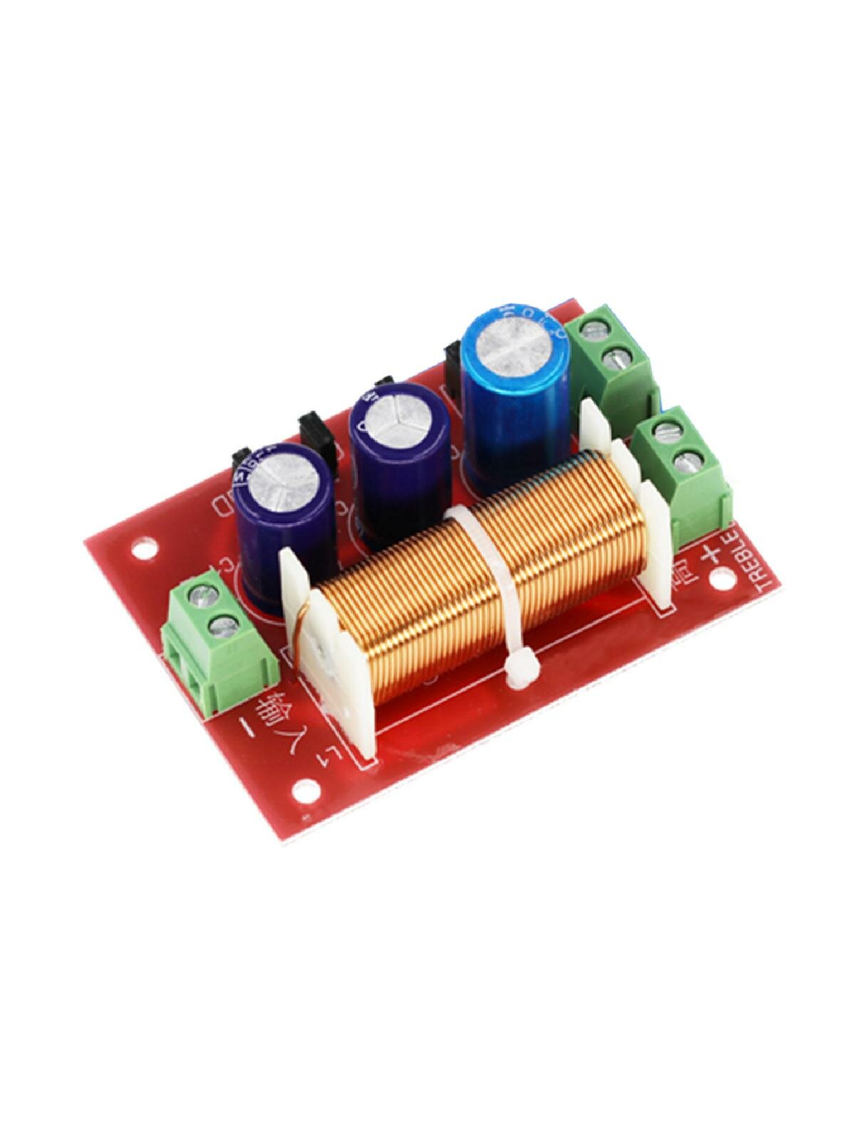 Кроссовер динамиков YLY-2088