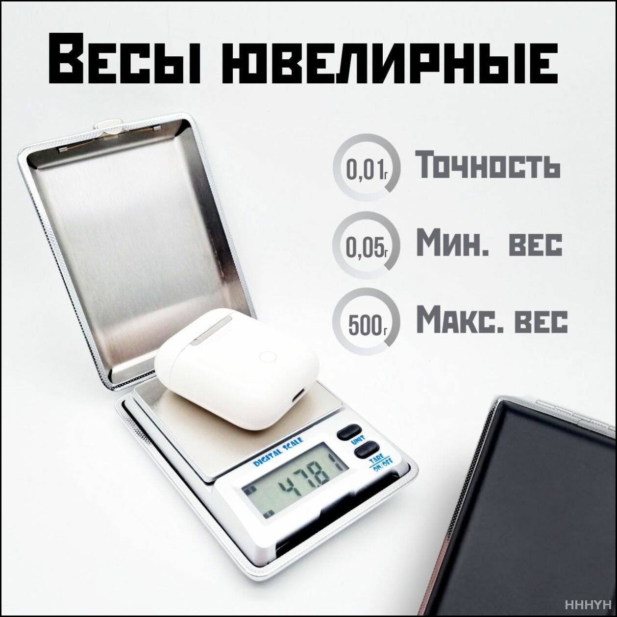 Эксклюзивные карманные минивесы с ювелирной точностью 0.01 г