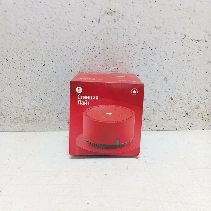 Смарт-колонка Яндекс Станция Лайт