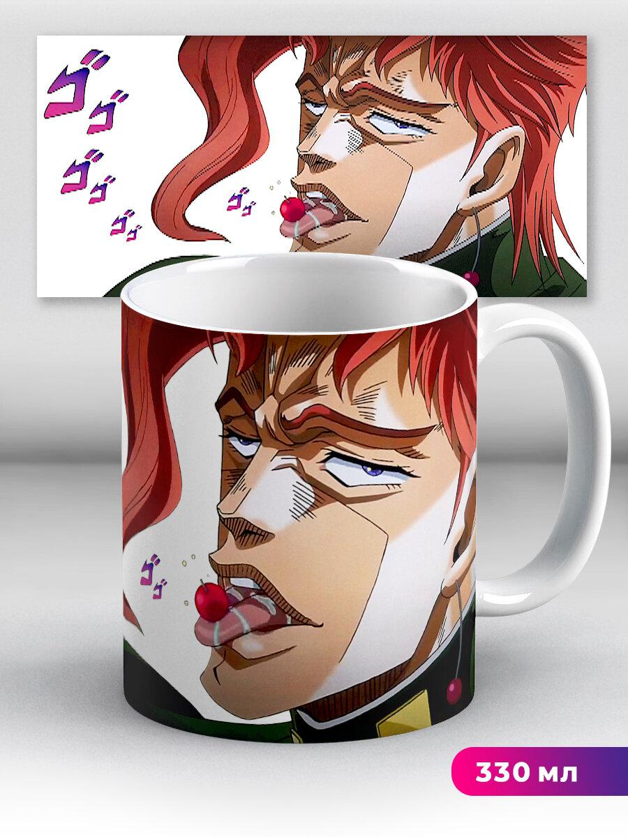 Кружка ДжоДжо JoJo Какёин вишенка rero rero rero