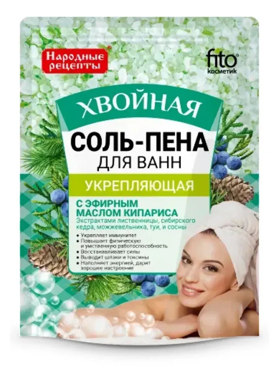 Fito косметик Соль-пена укрепляющая 200 г