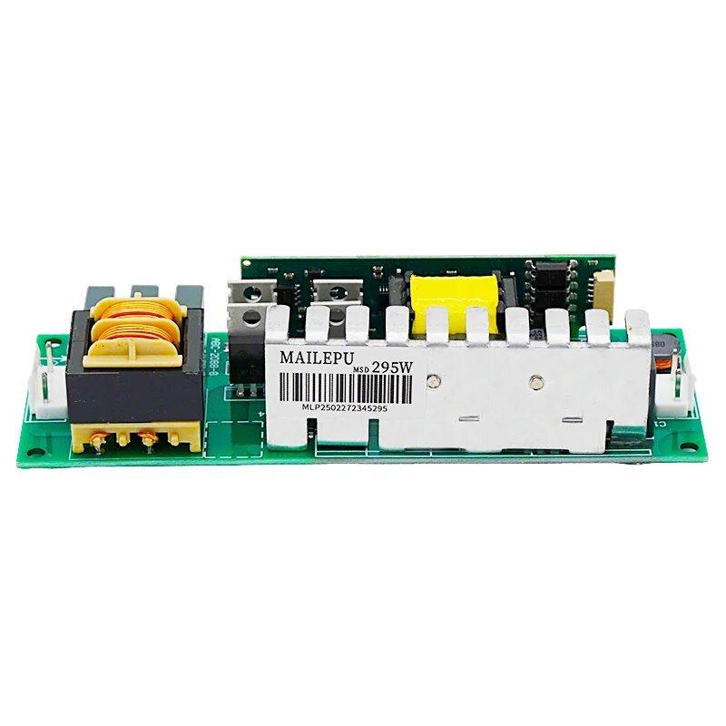 295w ballast для сценического освещения SIRIUS HRI230W