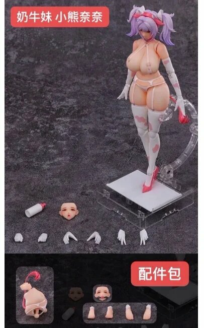 Фигурка BISHOUCRAFT Cow Girl Kuma Nana 1/12 Deluxe Edition