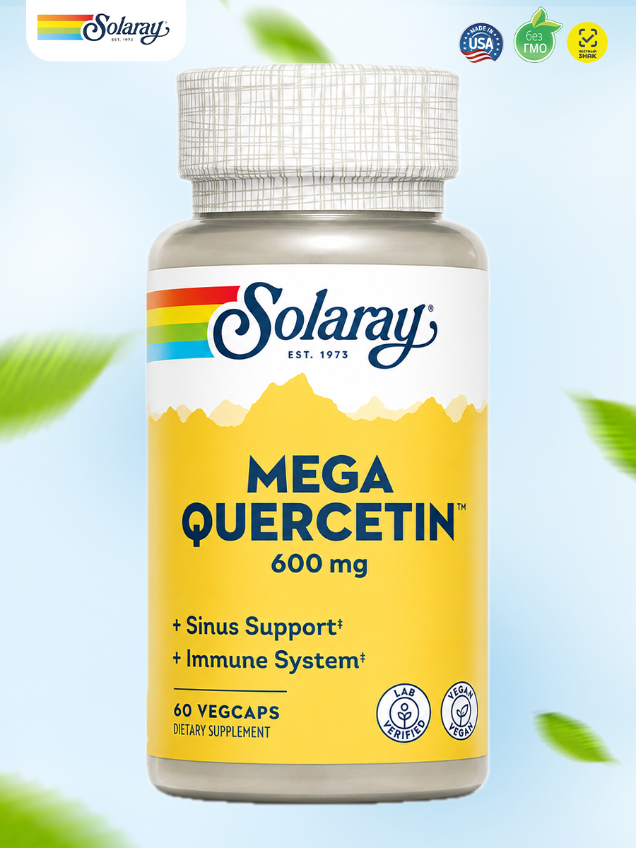 Solaray Мега-Кварцетин 600 мг 60 веган капсул, Mega Quercetin 600 mg 60 мcaps