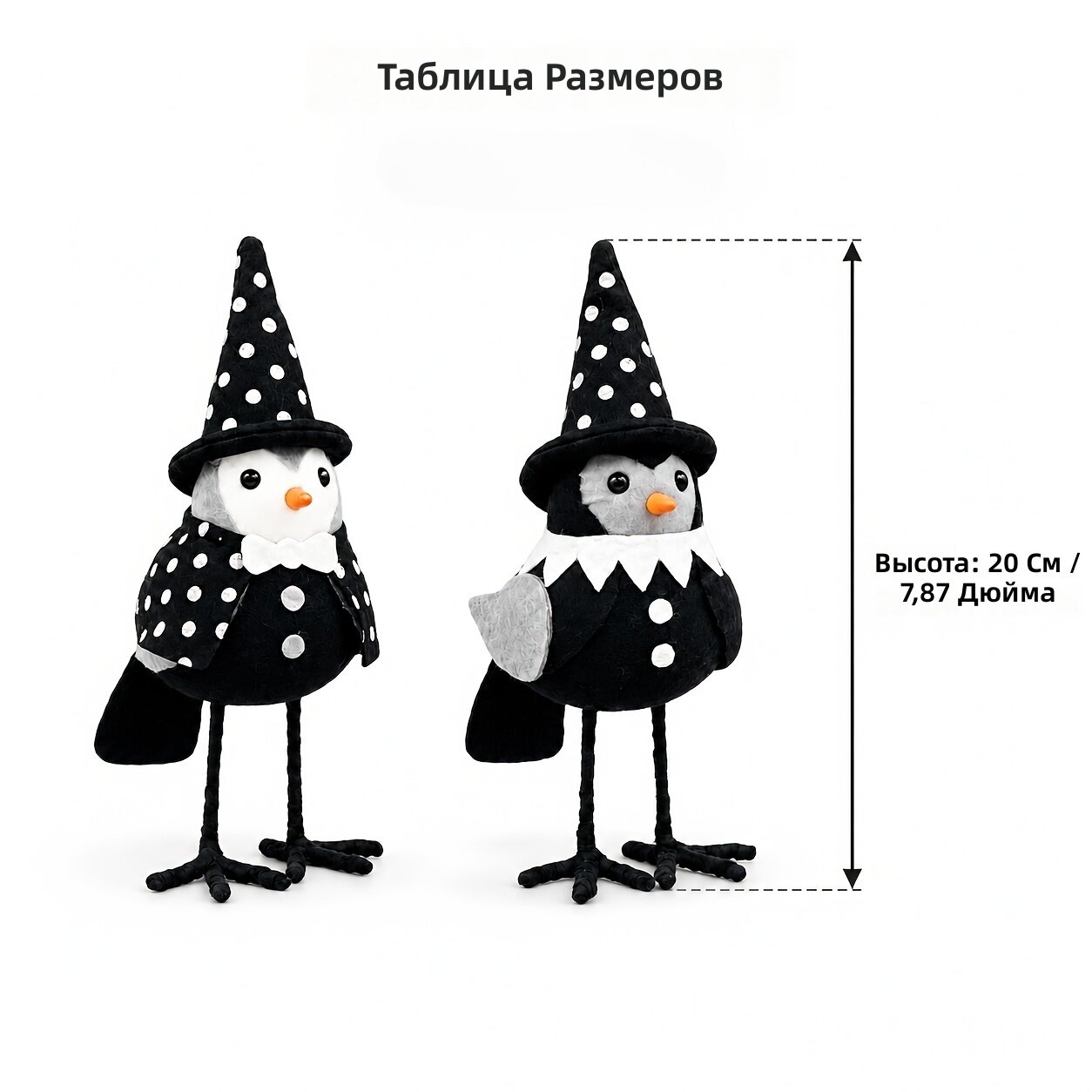 Набор из 2 милых плюшевых птичек-гномов в стиле темного леса, декоративные искусственные птицы для Хэллоуина, украшение для стола и камина