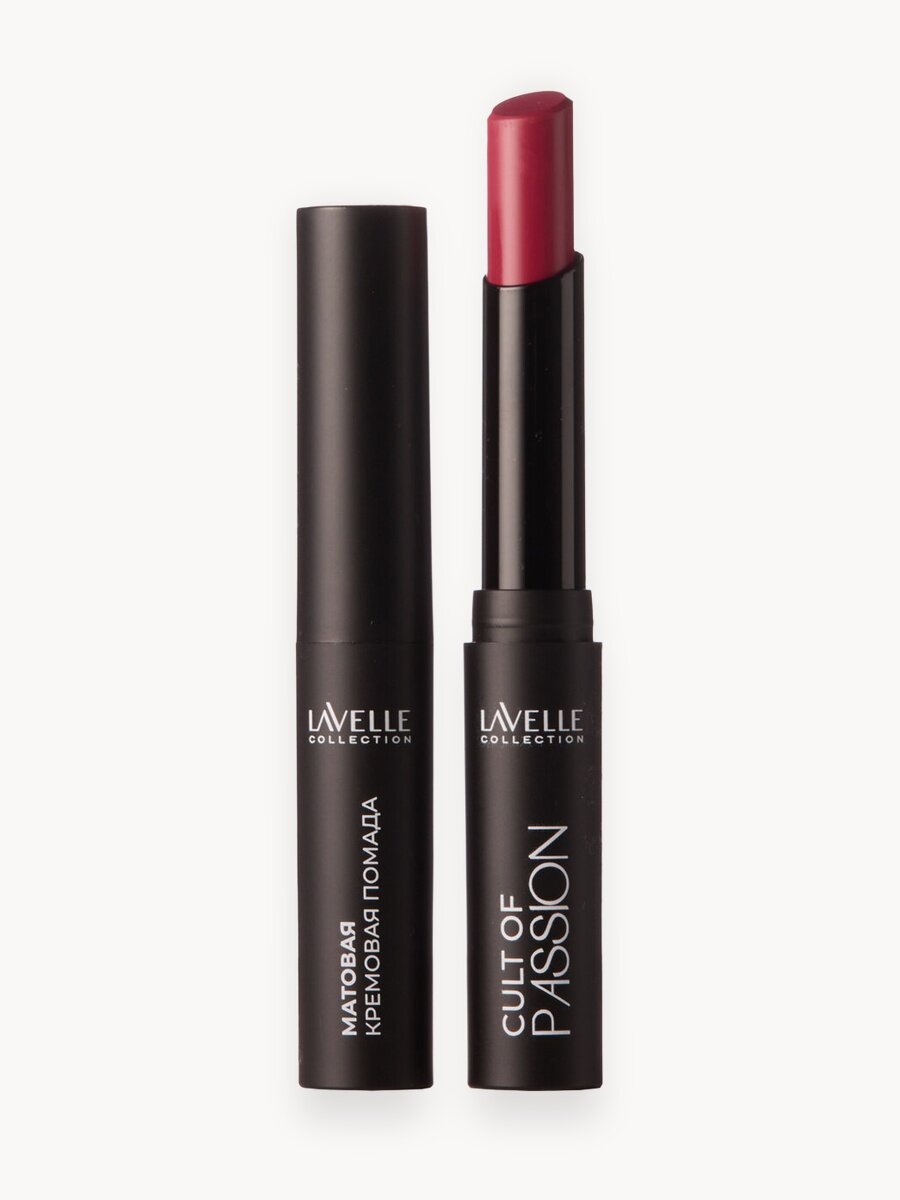 Помада для губ Lavelle Collection Матовая кремовая Cult of Passion, тон 06