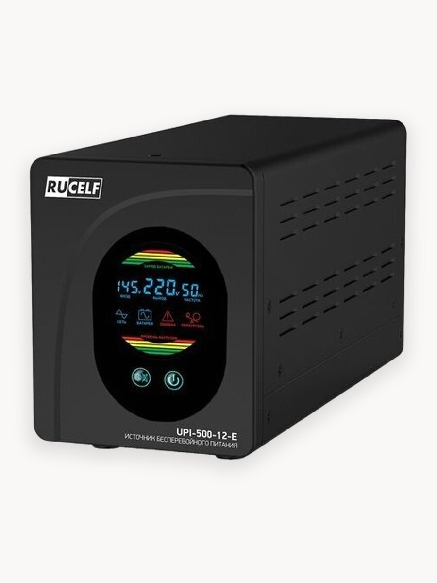 Источник бесперебойного питания RUCELF UPI-500-12-E 500 ВА/300 Вт для газовых котлов, ПК (без АКБ), чистый синус