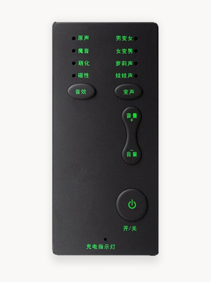 Bluetooth-микрофон