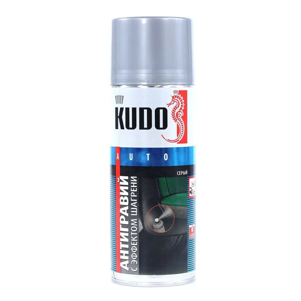 Антигравий KUDO серый с эффектом шагрени 520 мл