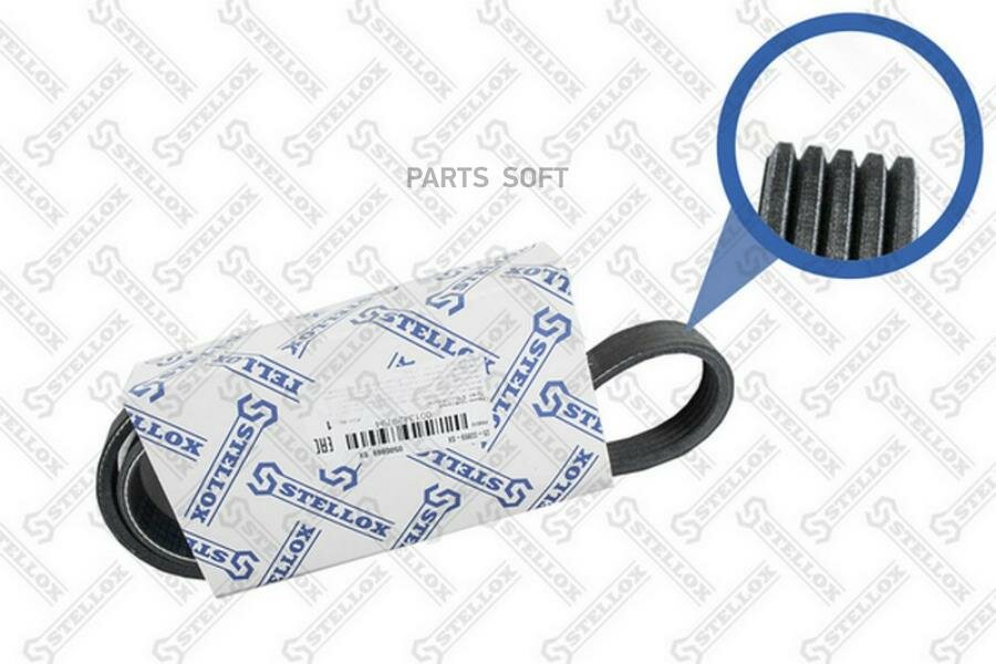 0500869SX STELLOX Ремень поликлиновой 5PK870 Rover 75 2.0CTD 99>