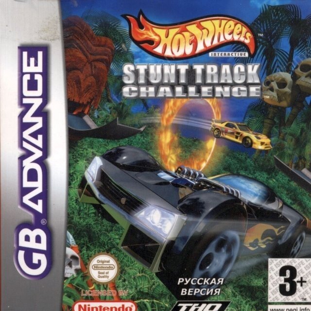 Hot Wheels Stunt Track Challenge (игра для игровой приставки GBA)