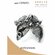 Кулонник с0553(1), авторская фурнитура для бижутерии Anna Bronze