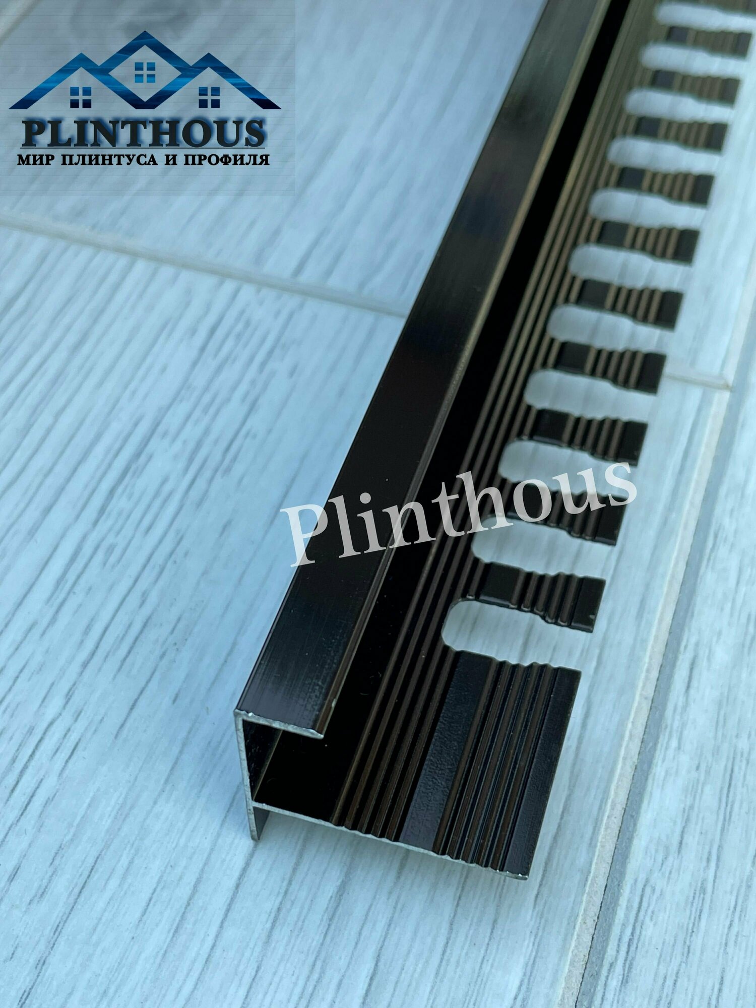 Профиль алюминиевый F-образный для плитки и наружных углов, 12мм, - длина 2700мм, - Бронза глянец