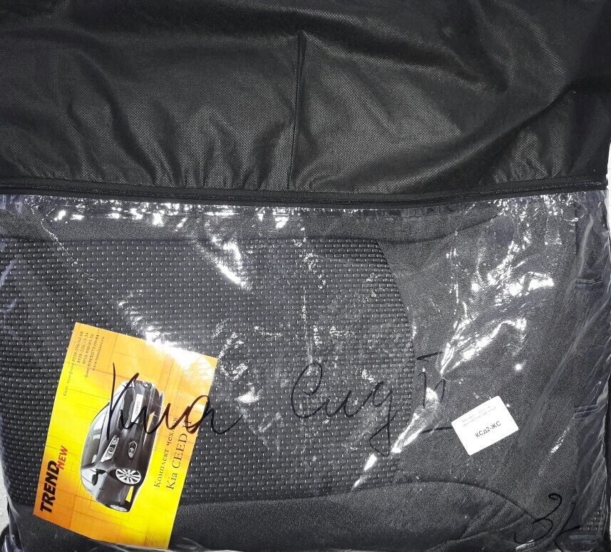 Чехлы Kia Ceed II 12-18 жаккард спинка 1/2 серые Ростов