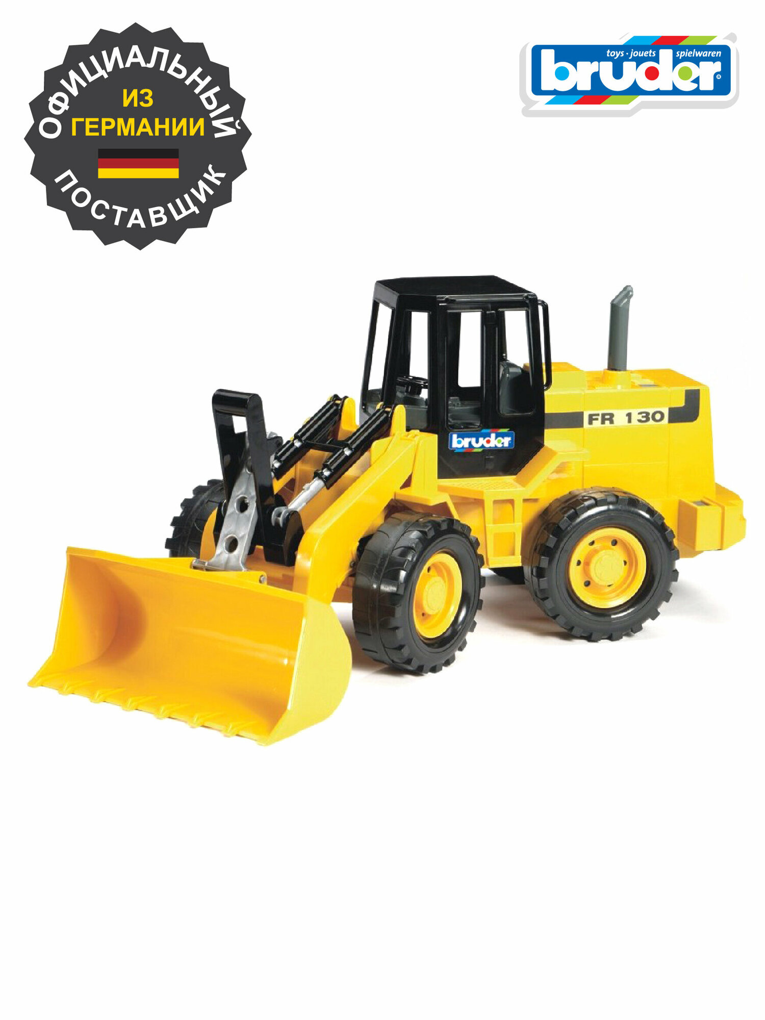 Брудер, Бульдозер колёсный FR 130, Bruder, длина 40 см, 02-425