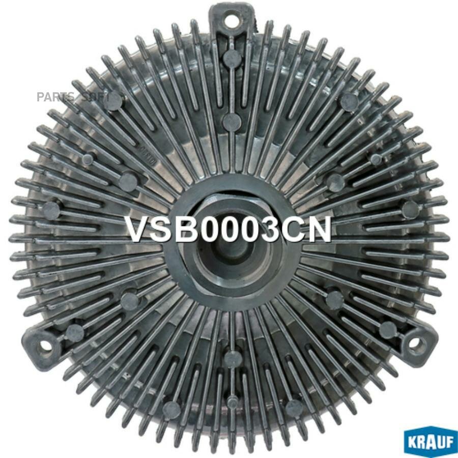 Вискомуфта Krauf арт. VSB0003CN