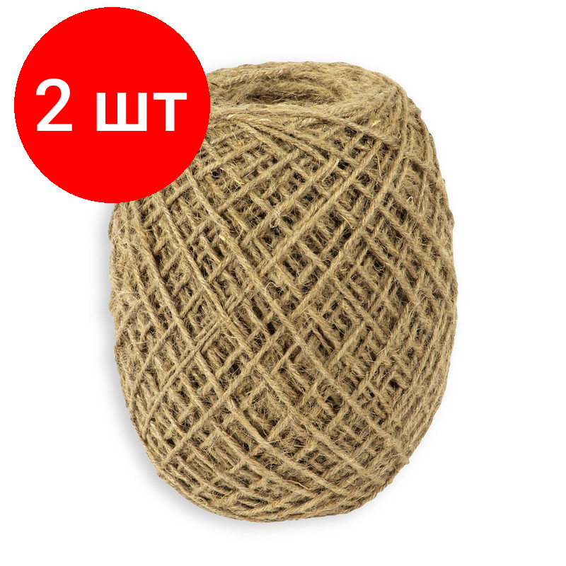 Комплект 2 боб, Шпагат джутовый 1.2 ктекс П4 (в бобине 150м)