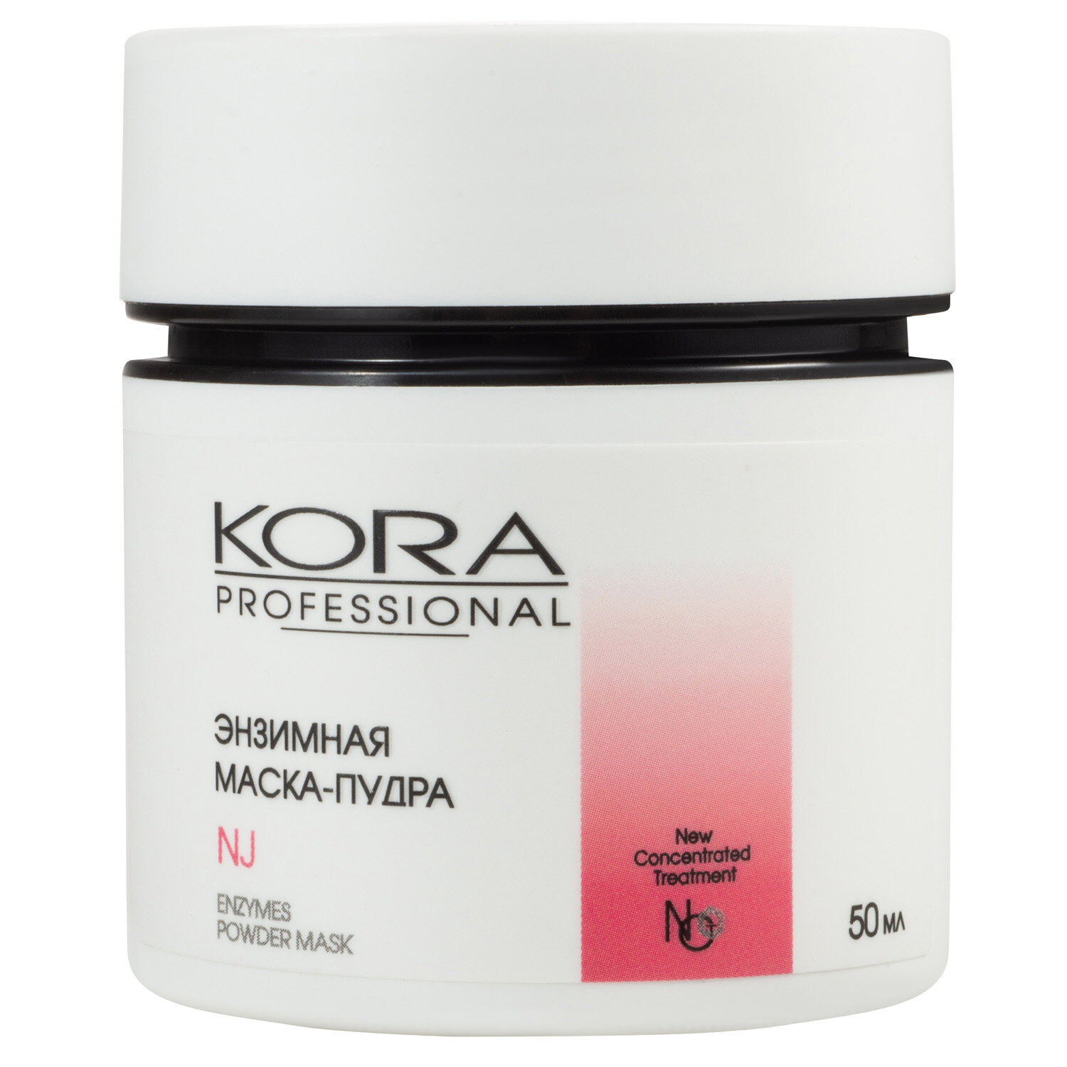 Кора Professional Энзимная маска-пудра для любого типа кожи, 50 мл