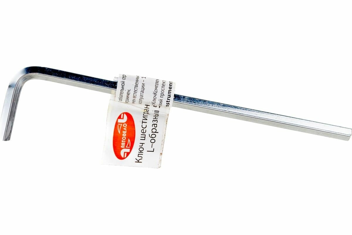 Ключ шестигранный 5 мм (L 115 мм) арт 30325